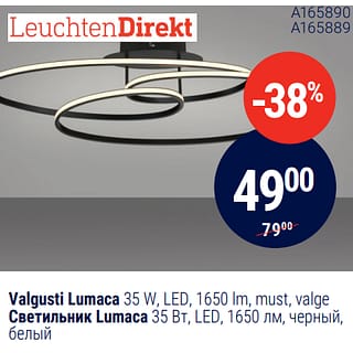 Valgusti | Leuchten Direkt | Elektrikaubad, valgustus | Ehituse ABC